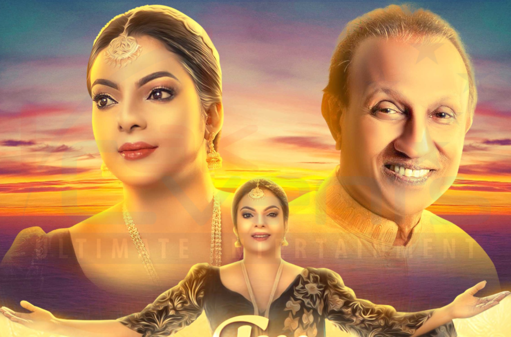 TM Jayarathna with Visharada Abhisheka Wimalaweera